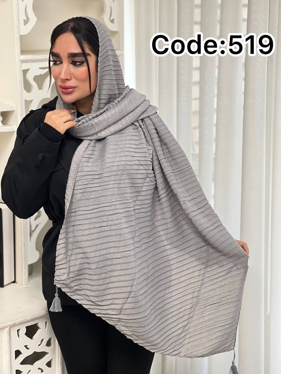 شال نخی رنگبندی جدید کد519 – فروشگاه اینترنتی شال و روسري سِت